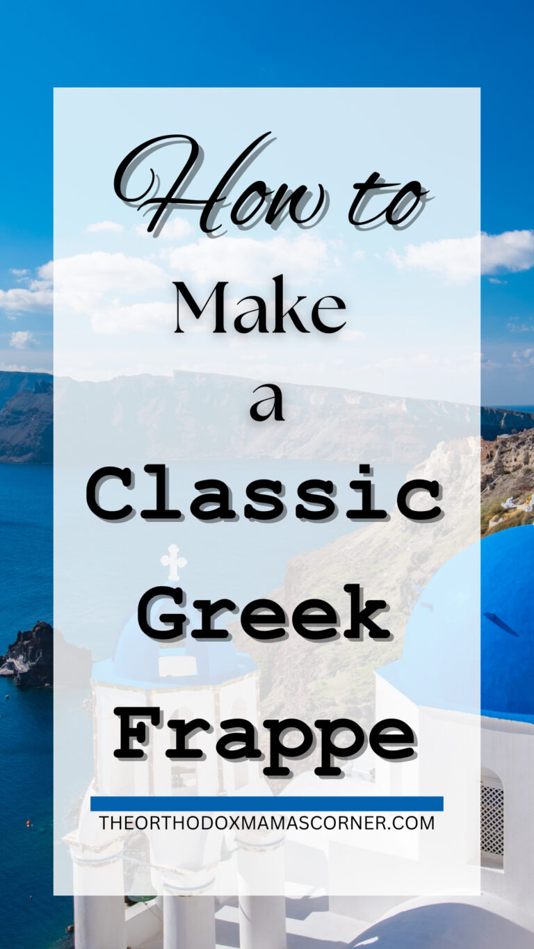 Greek Frappe Recipe -How to Make the Classic Greek Iced Coffee